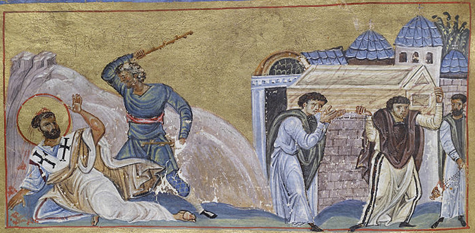 Sunday Martyr Moment: Persecution under Domitian