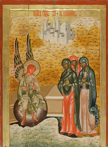 Little Known Bible Characters #7: Salome