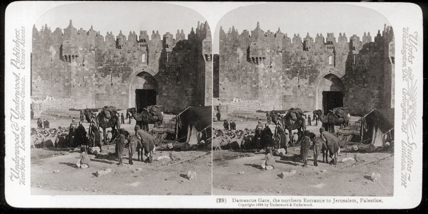 Nehemiah and the Rebuilding of Jerusalem’s Gates