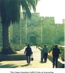 Nehemiah and the Rebuilding of Jerusalem’s Gates
