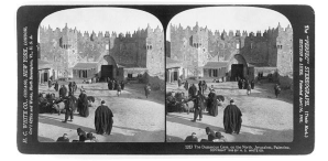 Nehemiah and the Rebuilding of Jerusalem’s Gates